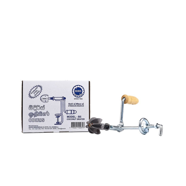 Coconut Scraper (ODIRIS) – Ceylon Groceries