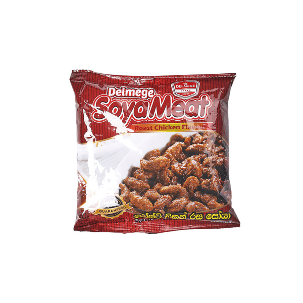 Delmege Soya-Meat Roast Chicken Flavour - 90g – Ceylon Groceries